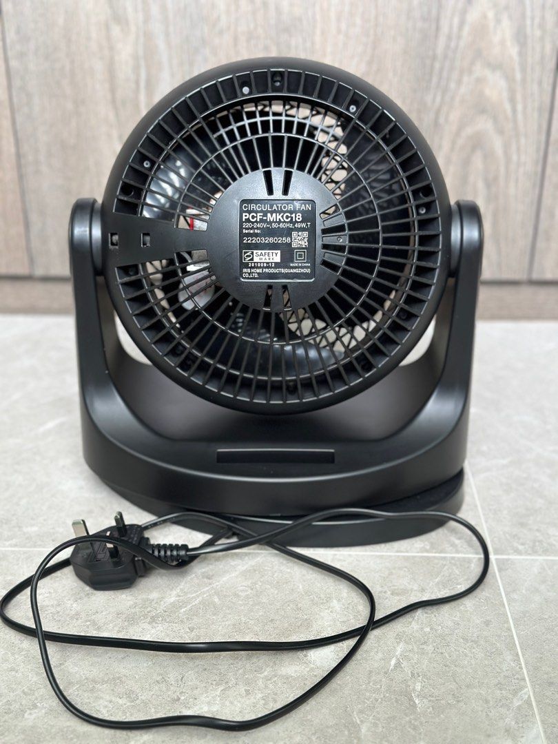 Iris Ohyama Compact Circulator Macaron Swing type with remote control, Furniture & Home Living ...