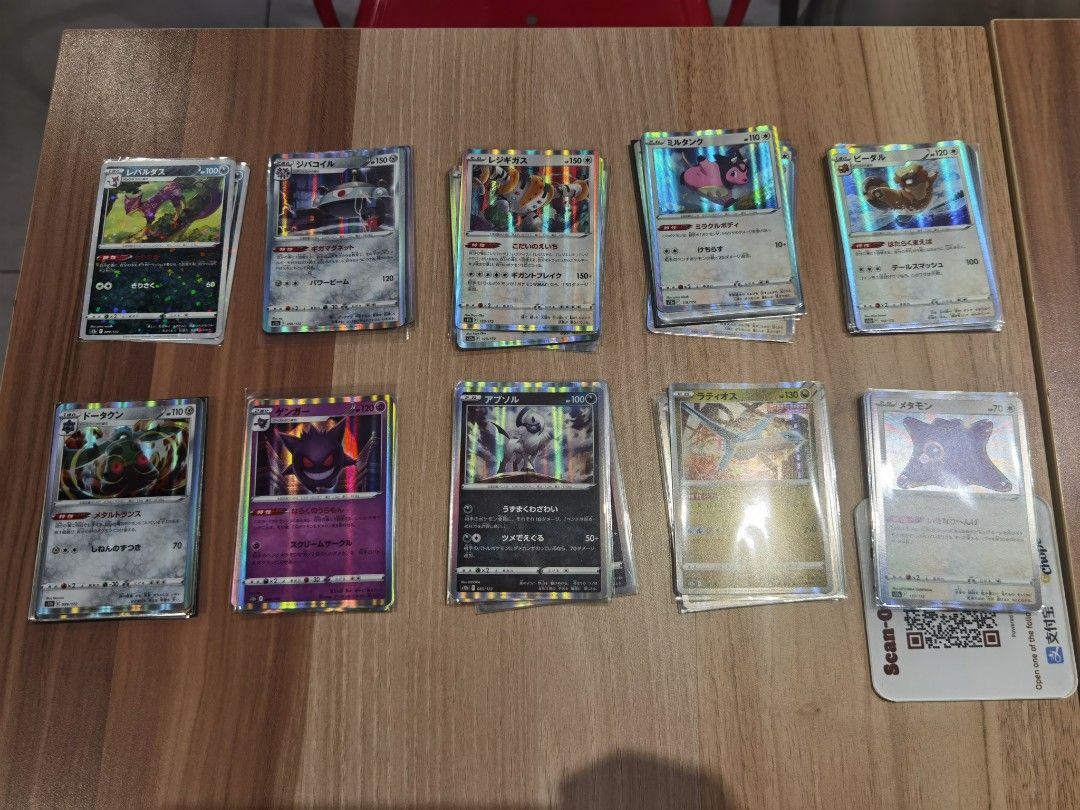 Japanese V Star Pokemon Cards, Hobbies & Toys, Toys & Games on Carousell