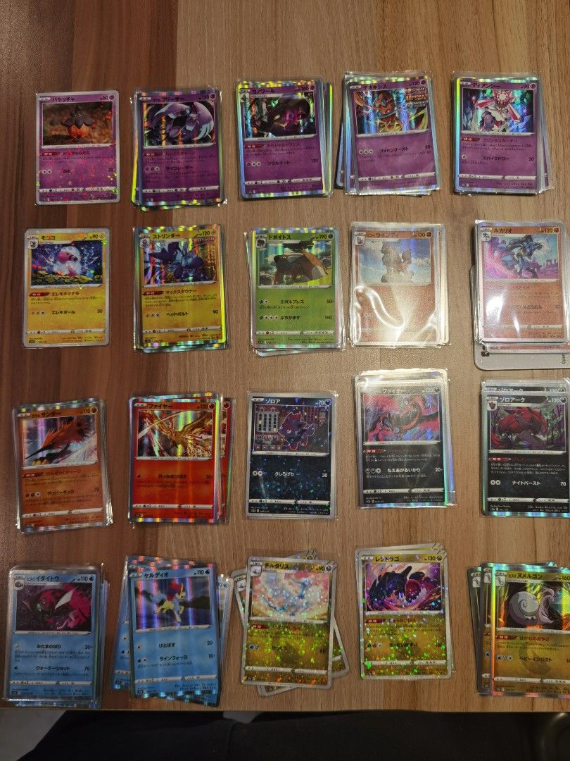 Japanese V Star Pokemon Cards, Hobbies & Toys, Toys & Games on Carousell