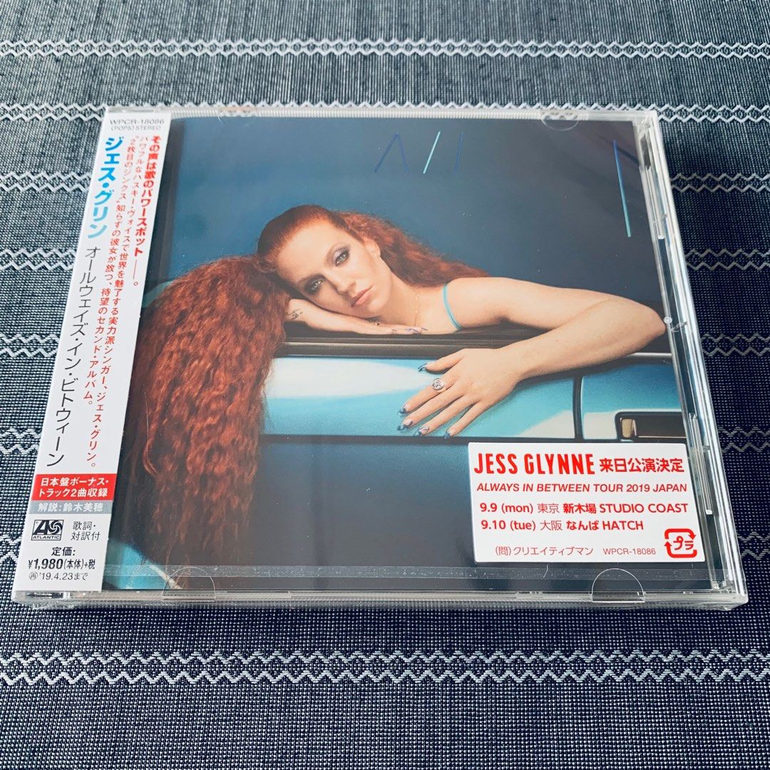 Jess Glynne - Always In Between [Japan Edition] CD, Hobbies & Toys ...