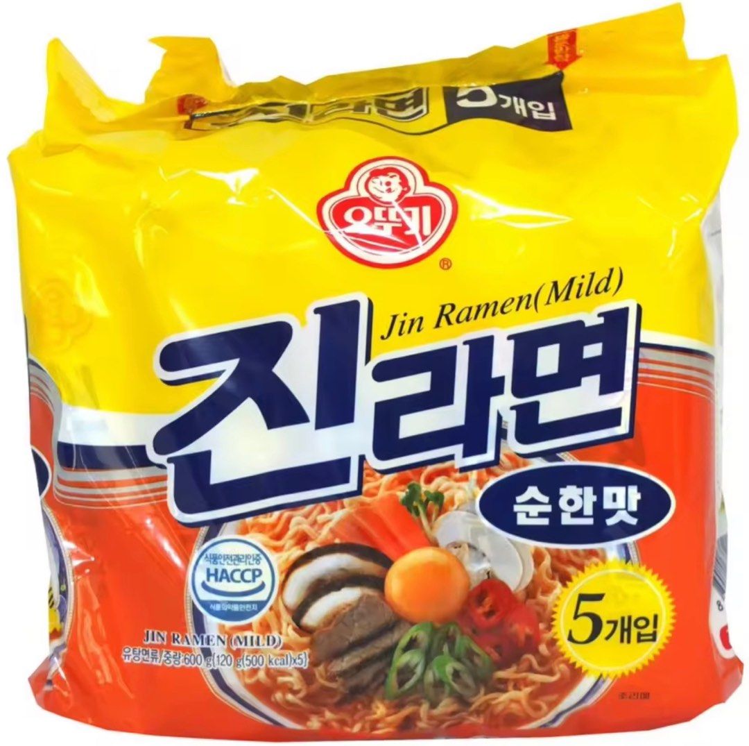 Jin Ramen Mild and Spicy, Food & Drinks, Packaged & Instant Food on ...