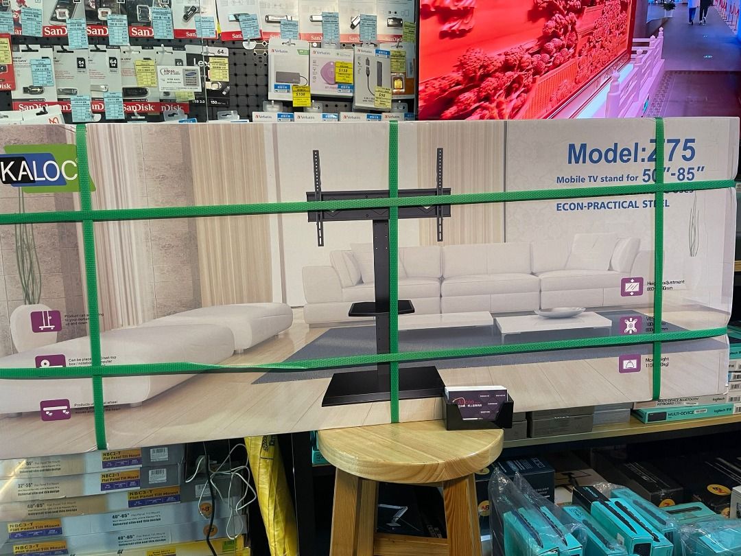 KALOC - KLC-Z75 電視增高架 企身支架 免鑽牆電視掛架 (50"-85"寸), 家庭電器, 電視 & 其他娛樂, 電視組件及配件 ...