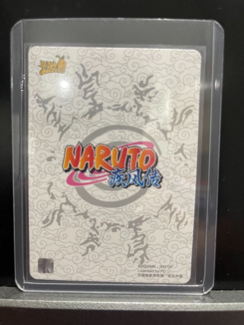 Kayou Naruto Card Gaara BP Secret Rare NR-BP-025, Hobbies & Toys ...