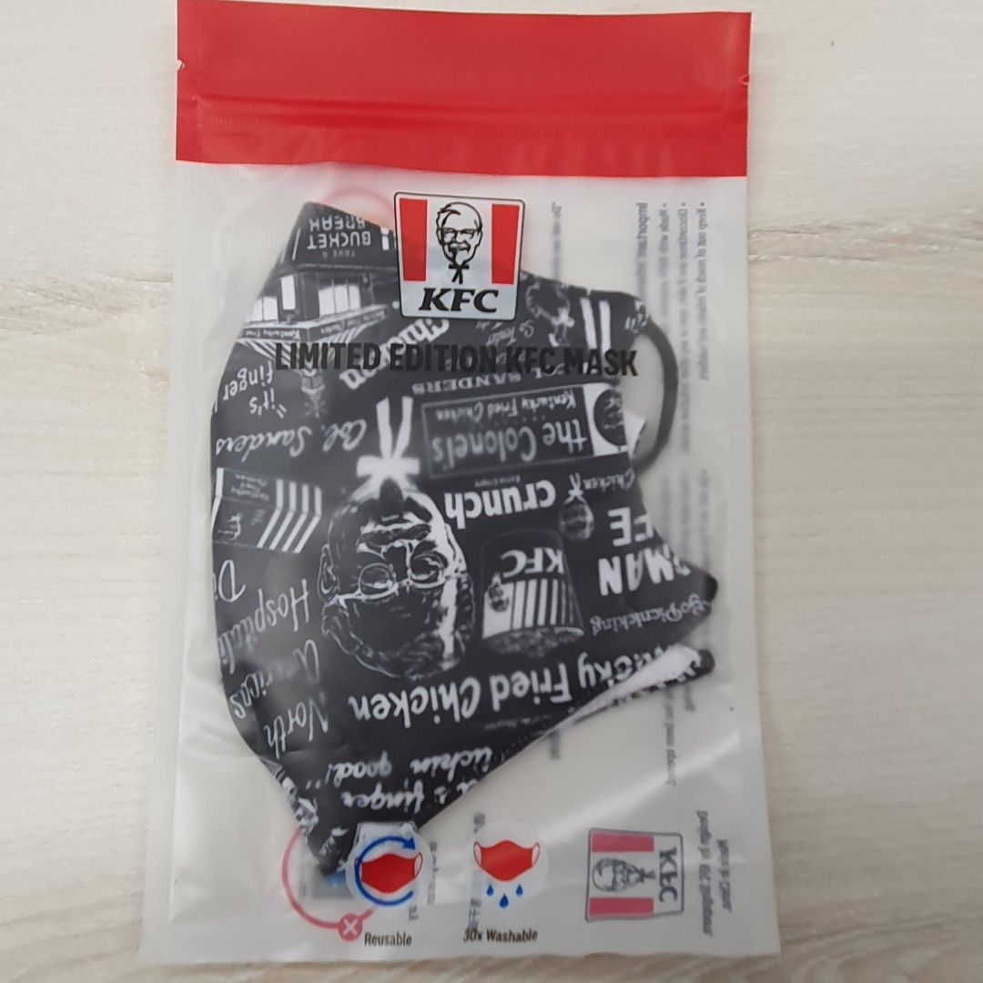 KFC Limited Edition Collectible Mask, Health & Nutrition, Face Masks ...