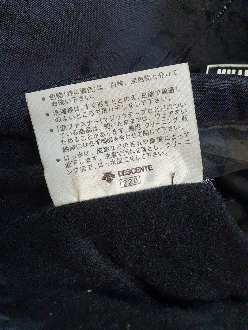 KILLER LOOP BY DESCENTE WINDBREAKER, Men's Fashion, Coats, Jackets and Outerwear on Carousell