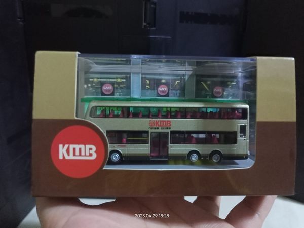 KMB METAL BUS, Hobbies & Toys, Toys & Games on Carousell