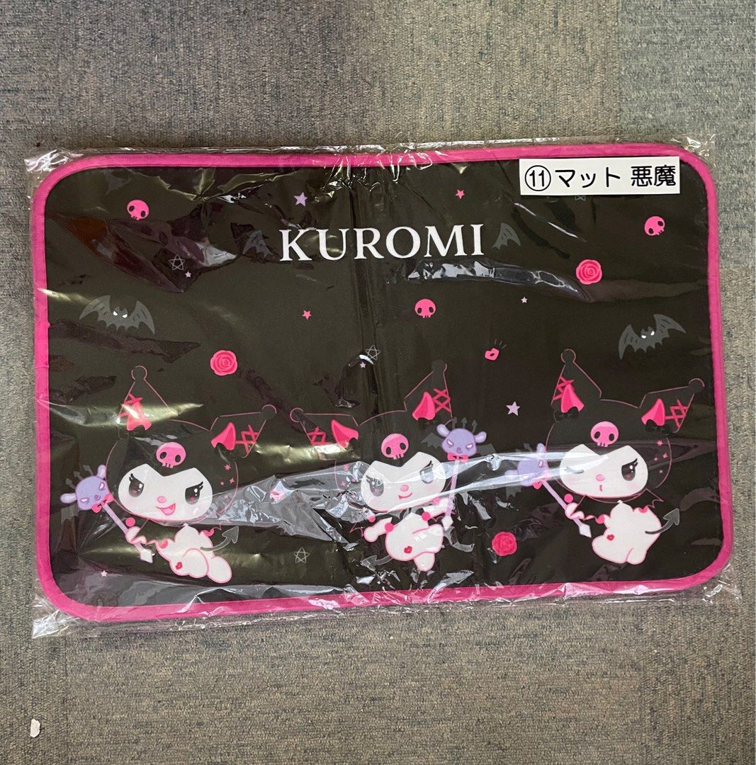 Kuromi March 2023 Kuji Collections Mat, Hobbies & Toys, Memorabilia ...