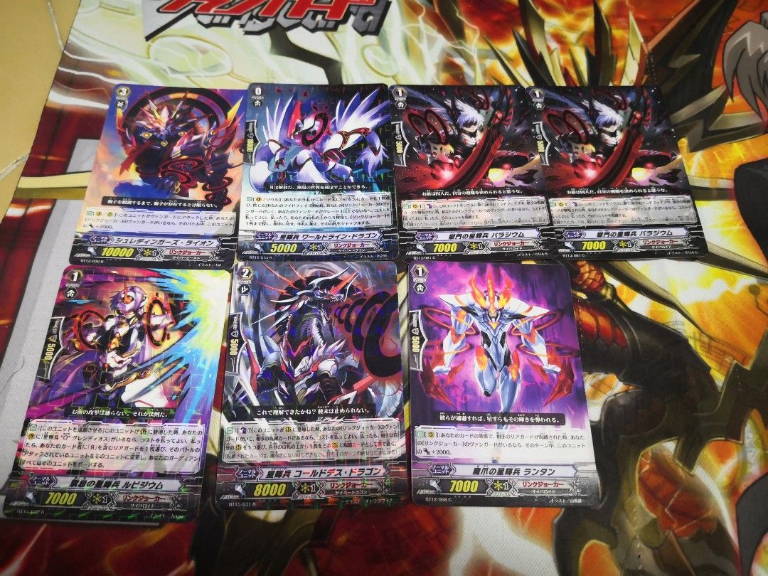 Link joker Cardfight Vanguard Deck, Hobbies & Toys, Toys & Games on ...