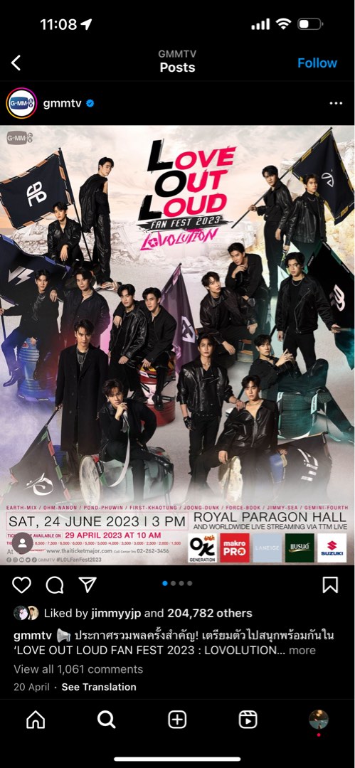 LOL FanFest 2023 - Gold Plastic, Tickets & Vouchers, Event Tickets on ...