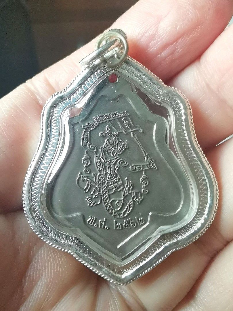 Lp Kuay Rian Hanuman BE 2562 Wat Kositaram, Hobbies & Toys, Memorabilia & Collectibles ...