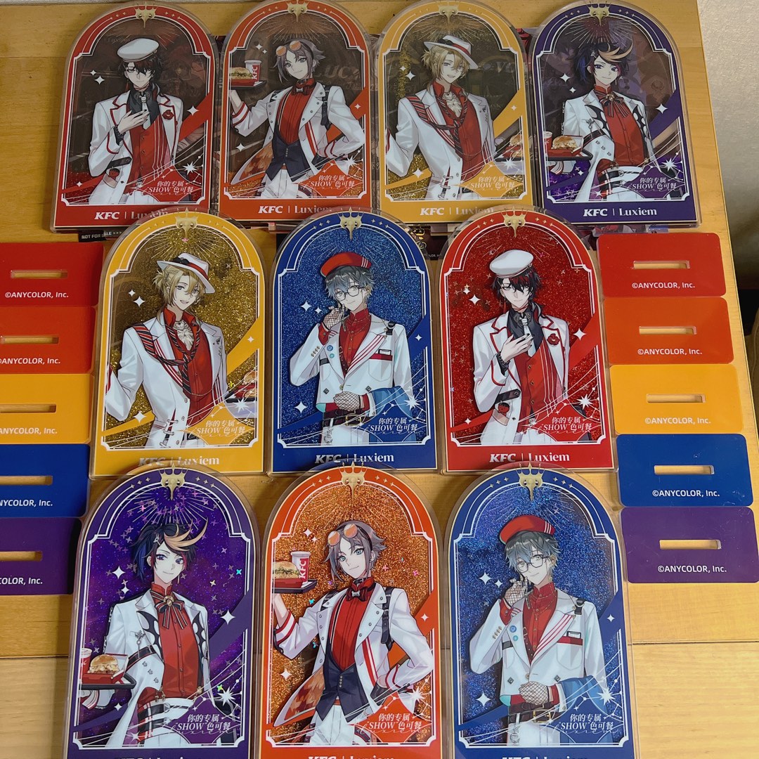 放/Luxiem KFC 聯動流沙立牌, 興趣及遊戲, 玩具 & 遊戲類 - Carousell