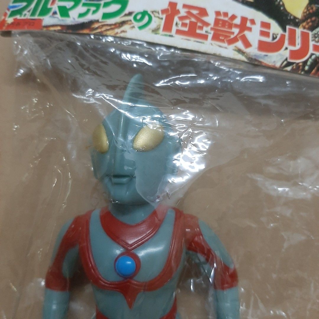 Marmit Bear Model Kodaigon Bullmark Ultraman Jack Kaiju Sofubi Soft Vinyl Figure, Hobbies & Toys ...