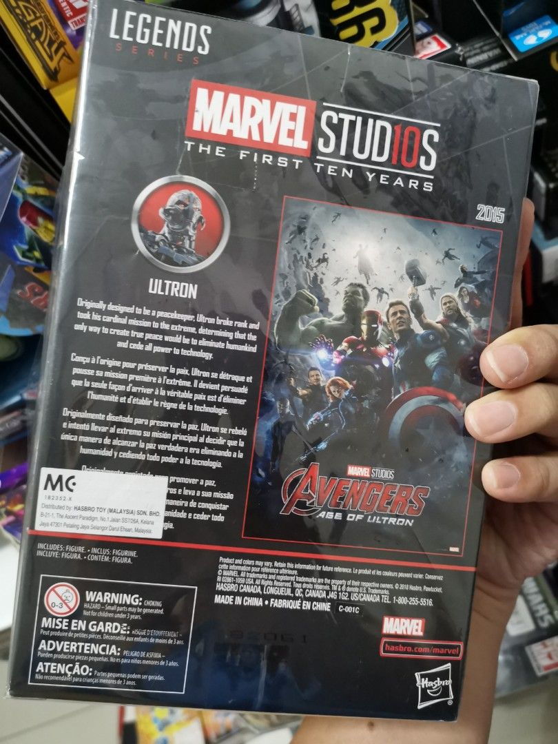 Marvel legends ultron, Hobbies & Toys, Toys & Games on Carousell