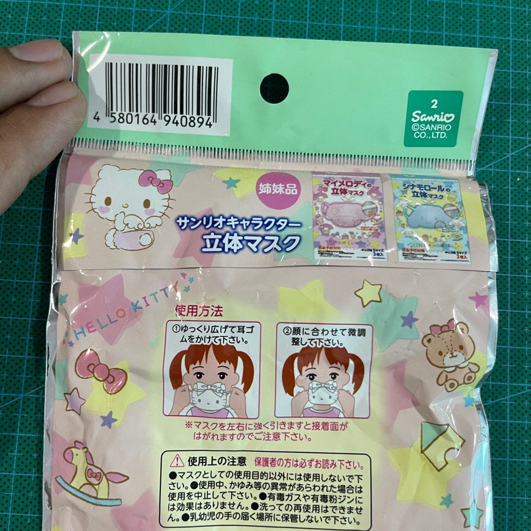 Masker Mask Disposable Hello Kitty Original Sanrio 100%, Bayi & Anak ...