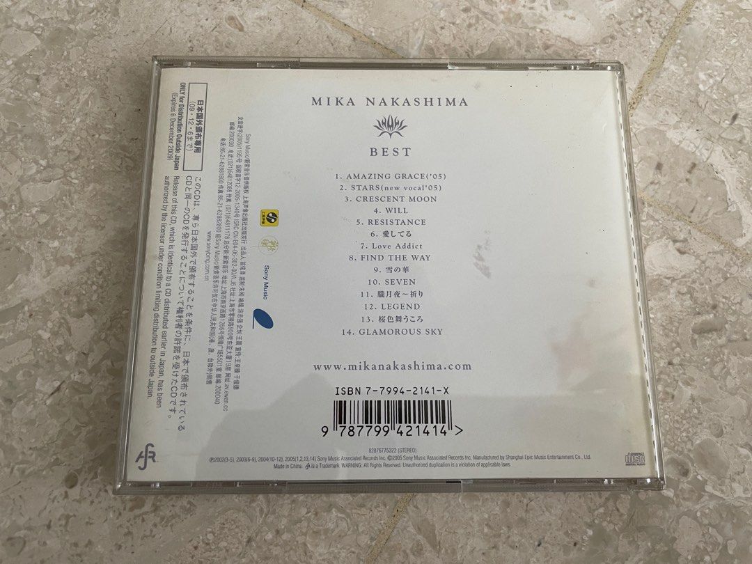 Mika Nakashima BEST CD, Hobbies & Toys, Music & Media, CDs & DVDs on Carousell