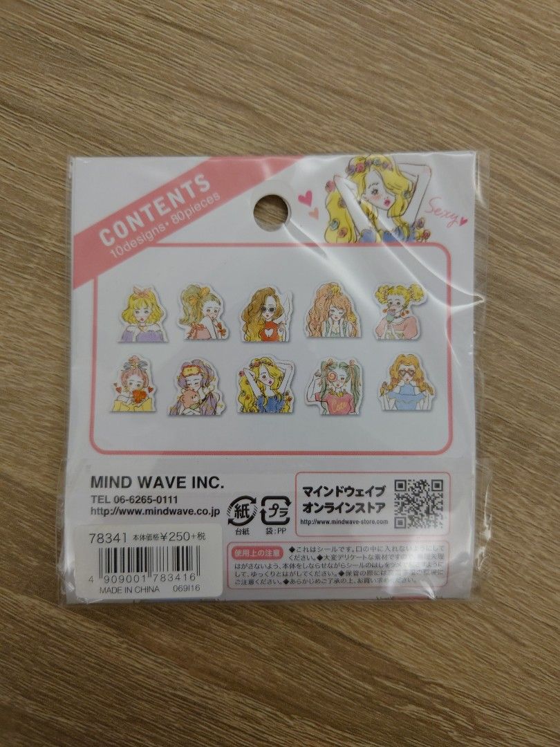 Mindwave - seal sticker (girls daily), 興趣及遊戲, 手作＆自家設計, 文具 - Carousell