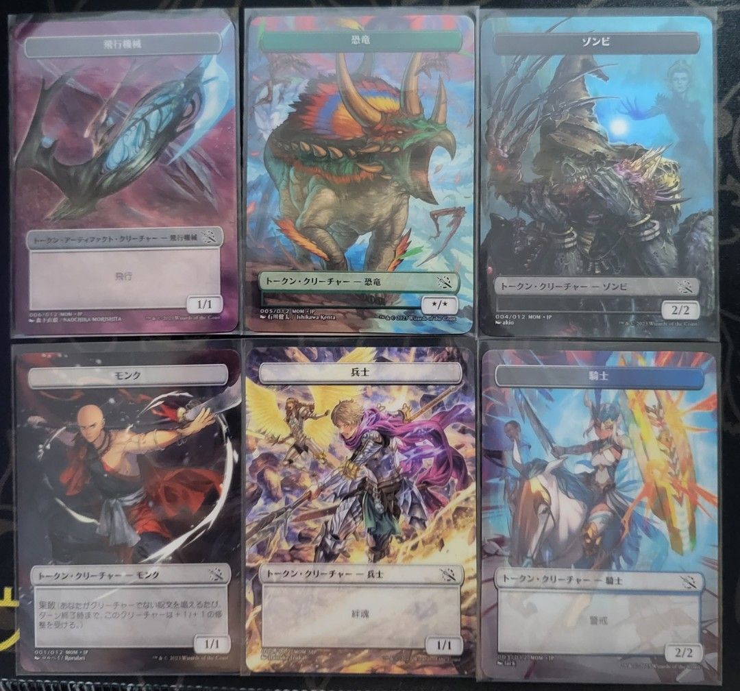 MTG MOM Japan Exclusive Token Set of 6, Hobbies & Toys, Toys & Games on ...