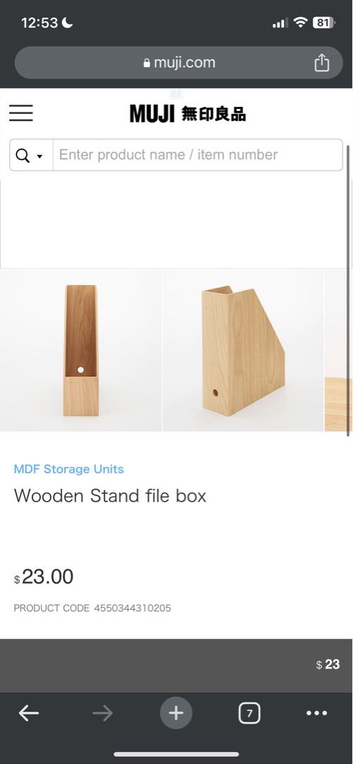 Muji Wooden stand paper file box, Furniture & Home Living, Furniture ...