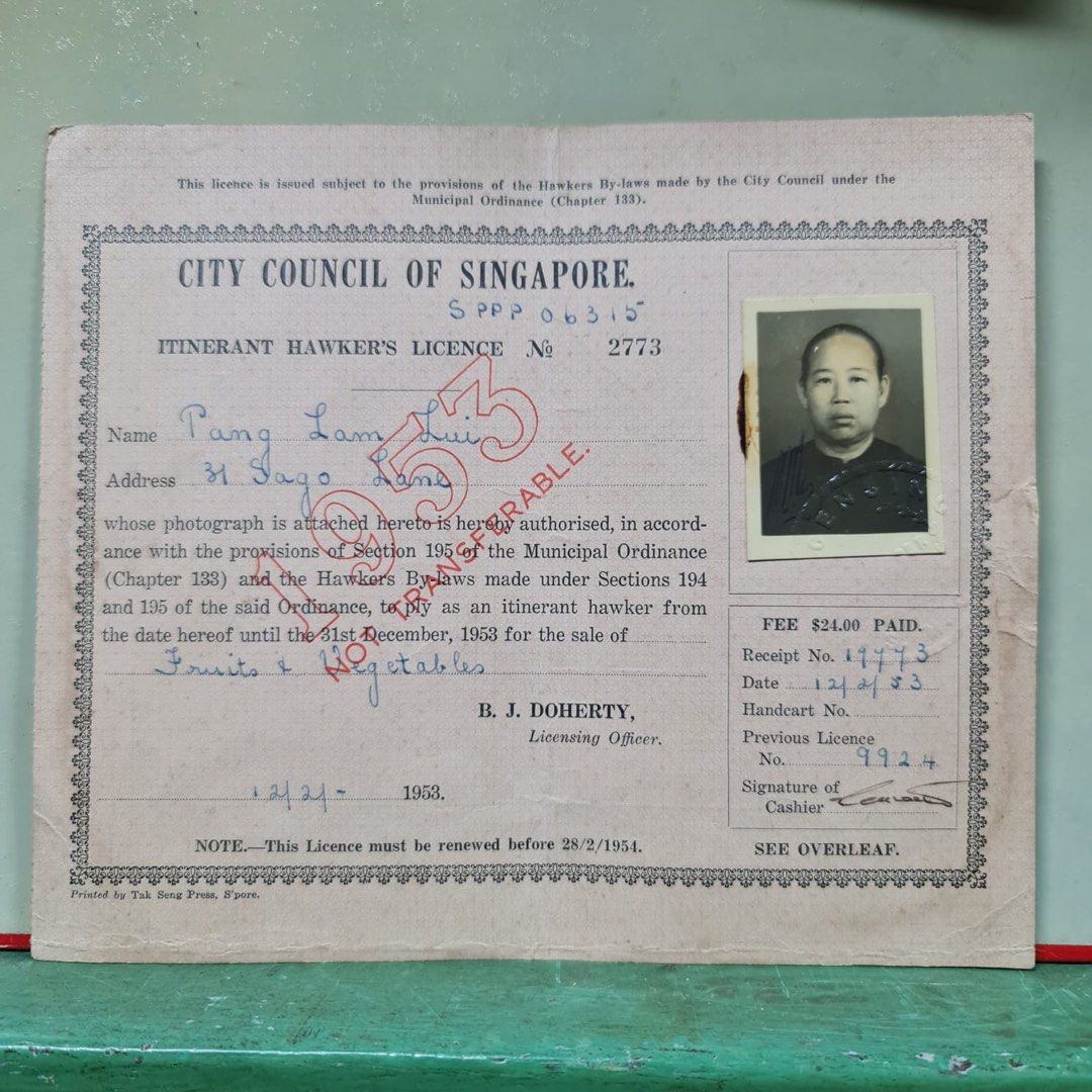 Municipality of Singapore Hawker license and document 1950s and 1960s ...