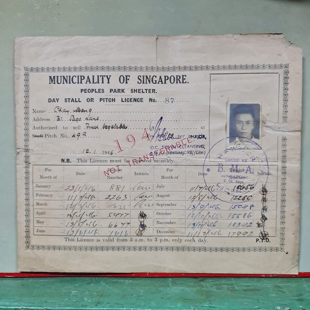 Municipality of Singapore Hawker license and document 1950s and 1960s ...