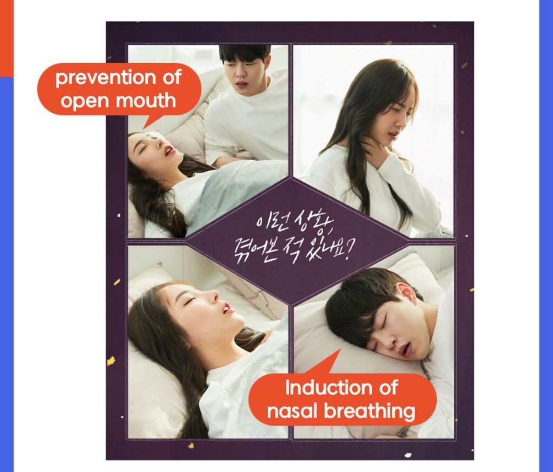 MURO Coco Nenne Band V Shape Line Facial Lifting Sleeping Resilience ...