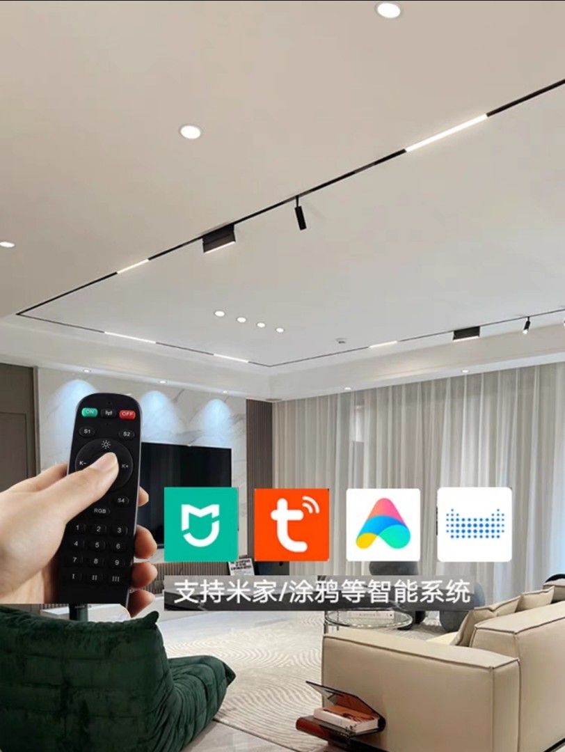 [NEW] Exposes Magnetic Track Light Set 1.5m, Furniture & Home Living ...