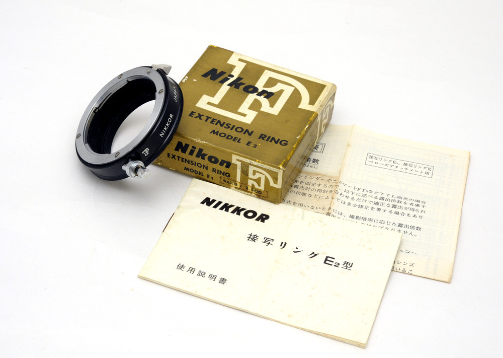 Nikon 早期E2微距接環，有大F logo，原盒, 攝影器材, 鏡頭及裝備 - Carousell