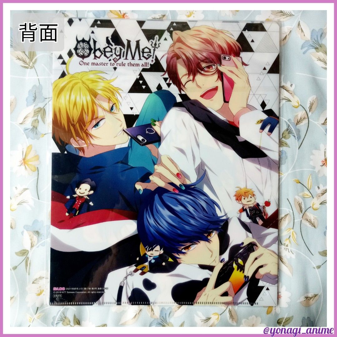 Obey me A4 file lucifer leviathan Belphegor Asmo Mammon Satan, 興趣及遊戲 ...