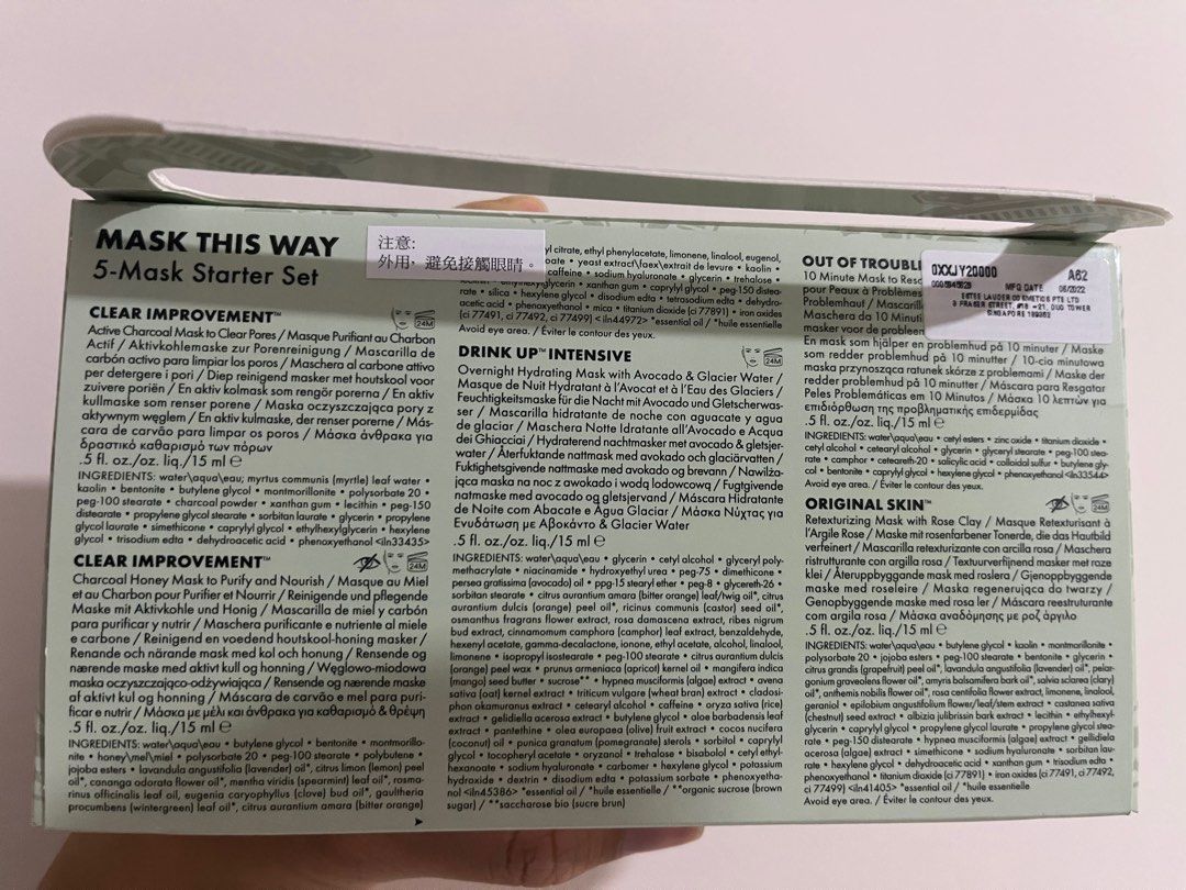 Origins 5 Mask Starter Set, Beauty & Personal Care, Face, Face Care on ...