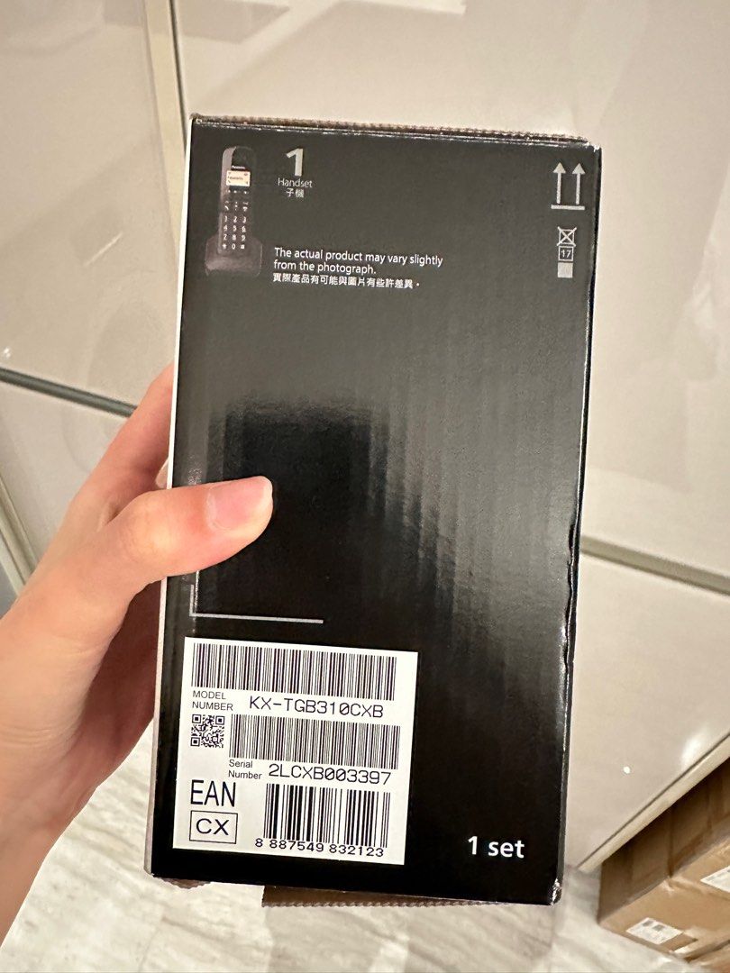 Panasonic KX-TGB310CX Digital Cordless Phone, Mobile Phones & Gadgets ...