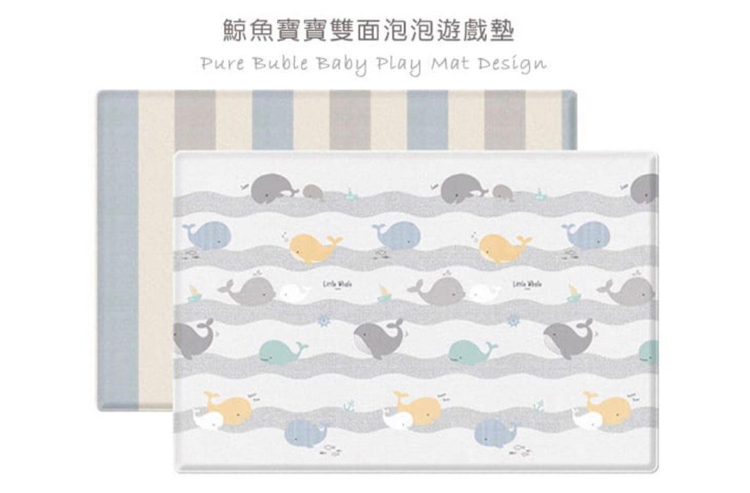 Parklon Playmat, Babies & Kids, Baby Nursery & Kids Furniture, Nursery ...