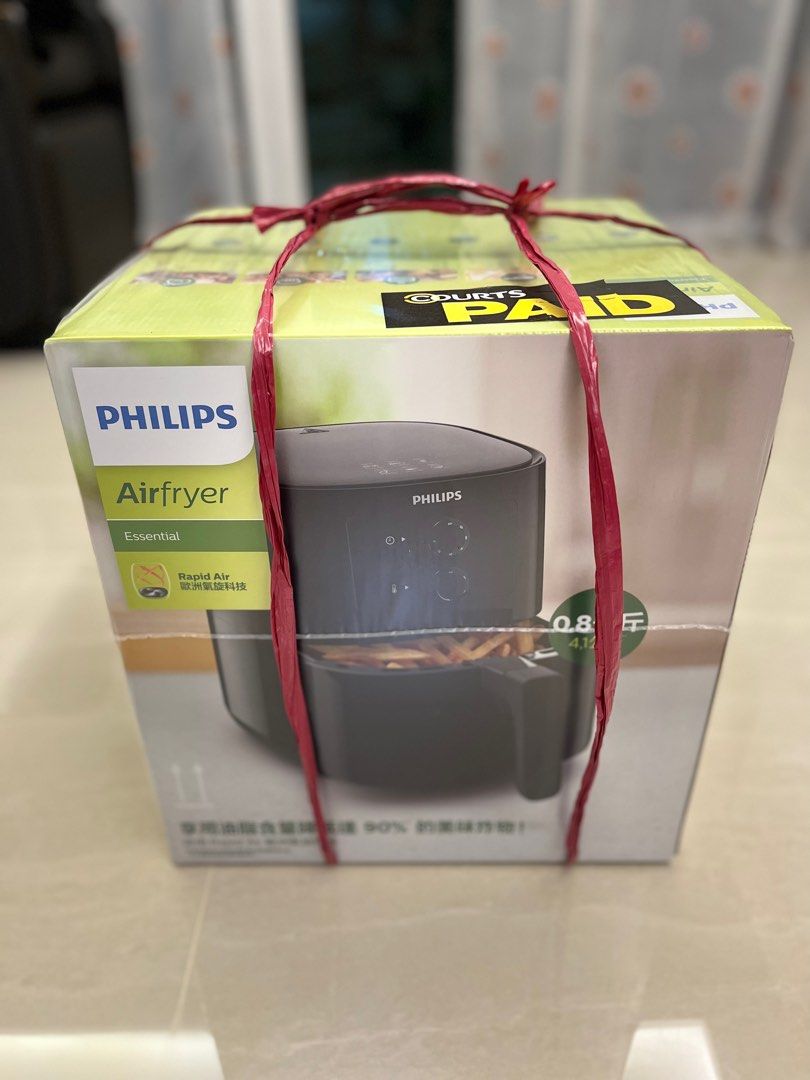 Philips Airfryer HD9200/91 (0.8kg, TV & Home Appliances, Kitchen Appliances, Fryers on Carousell