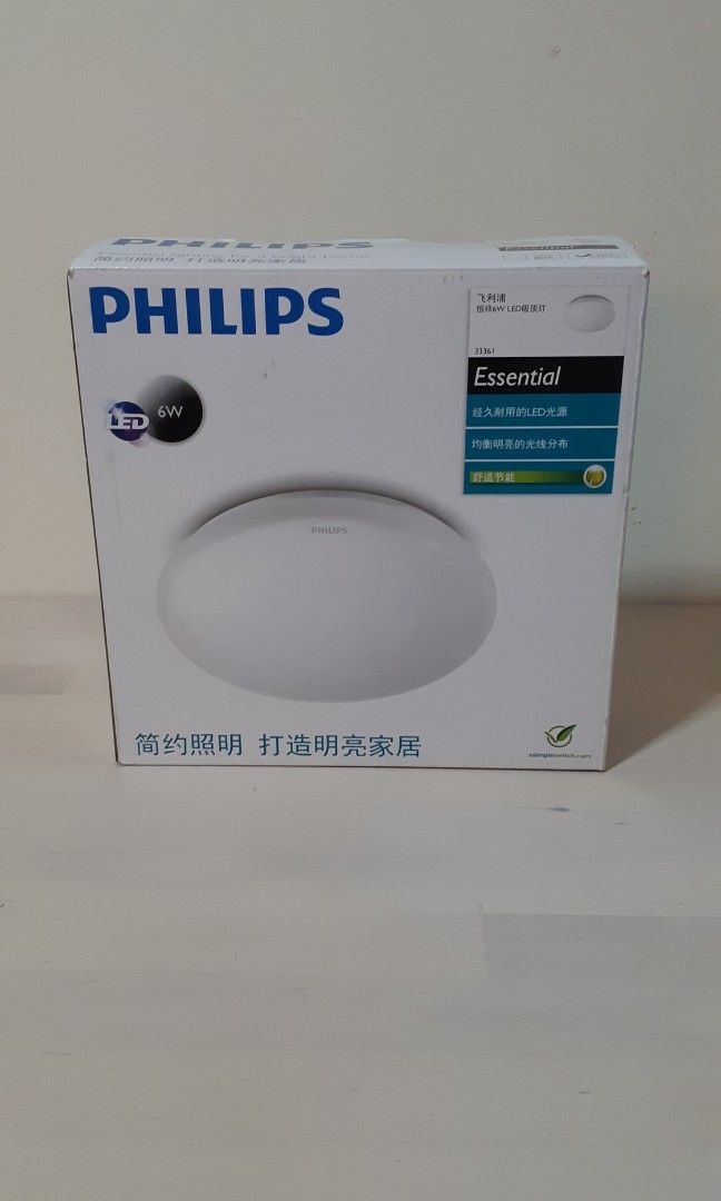 Philips LED Ceiling Light., Furniture & Home Living, Lighting & Fans ...