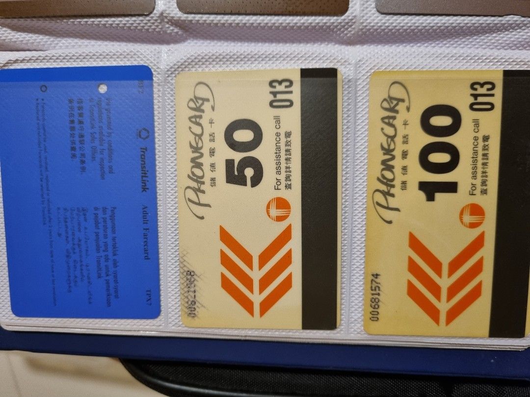 Phone cards - Translink card, Hobbies & Toys, Memorabilia ...