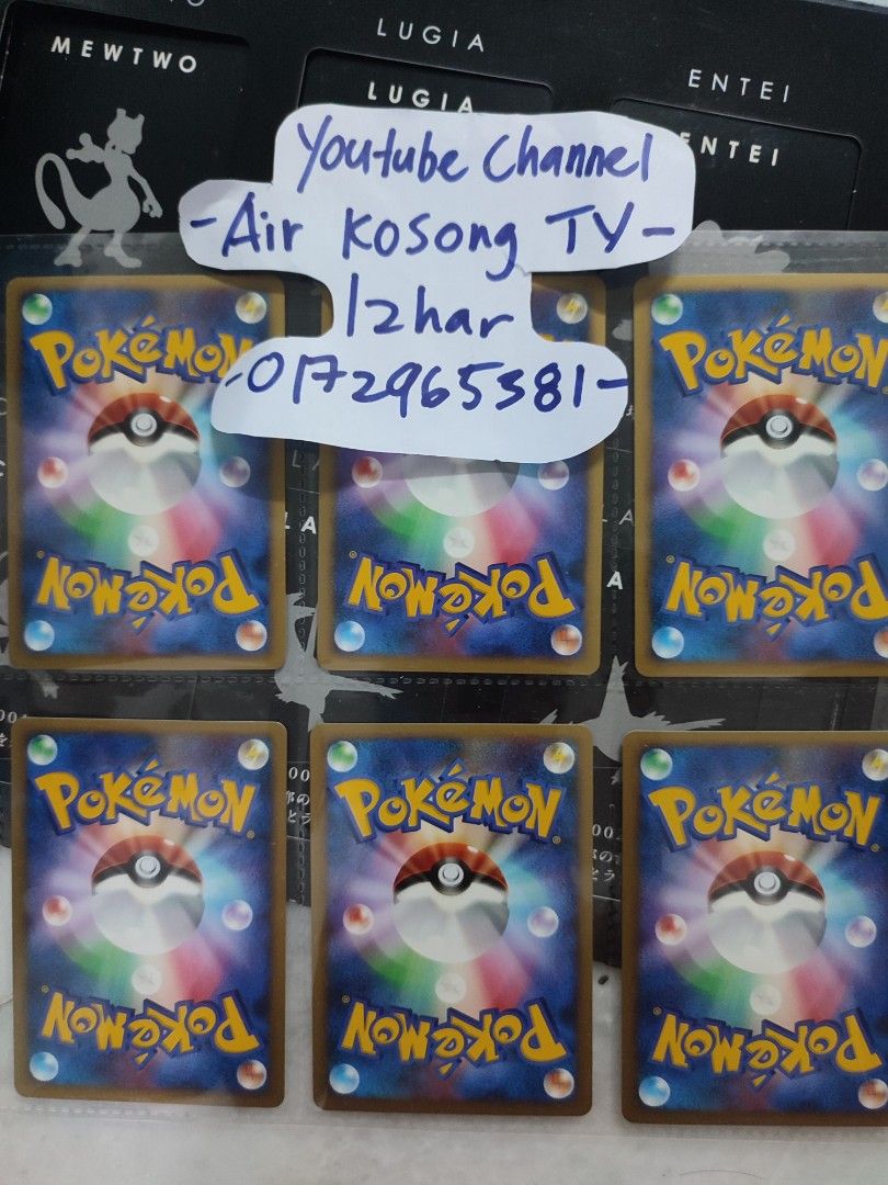 Pokemon 10th Anniversary Premium Collection - 12 Cards, Hobbies & Toys ...