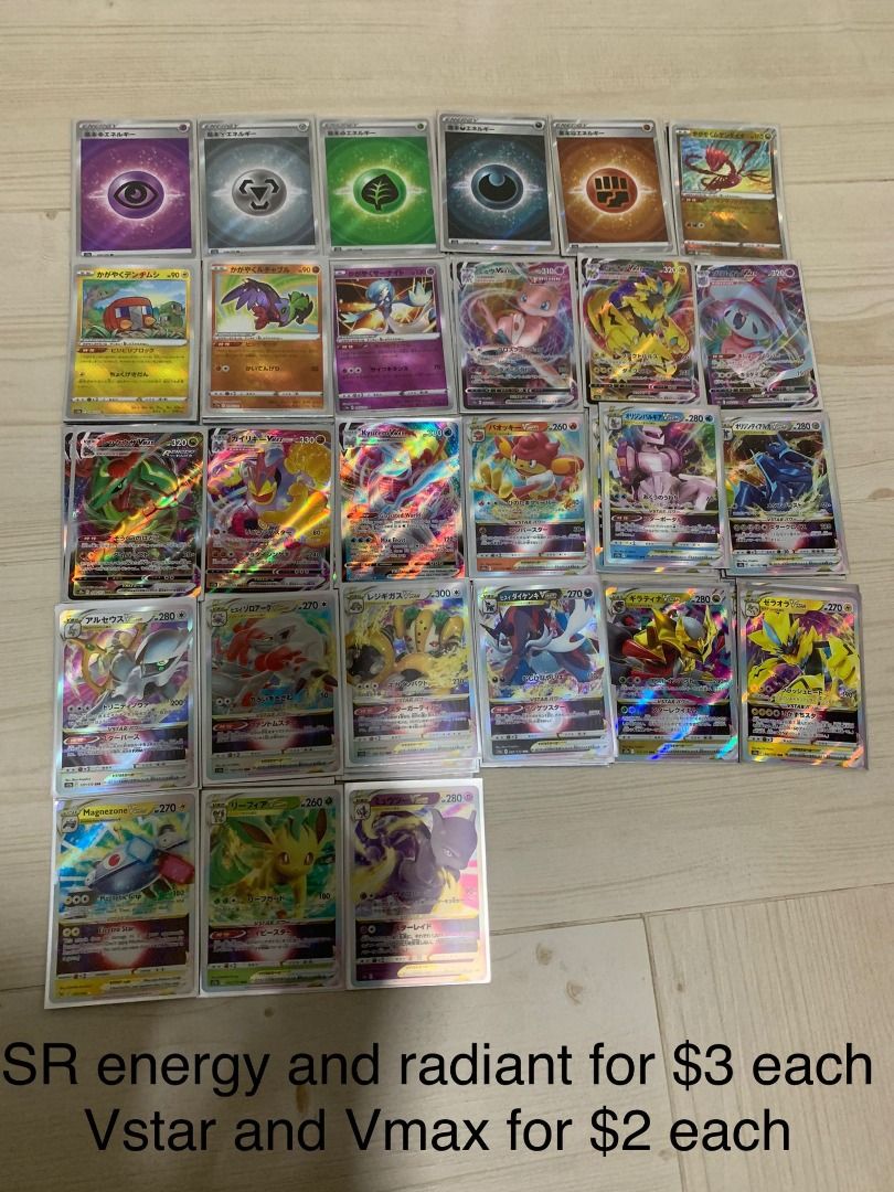 Pokemon cards (v and above), Hobbies & Toys, Toys & Games on Carousell