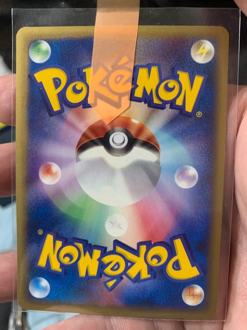 Pokemon Marill 009/018 Mcdonalds Promo, Hobbies & Toys, Toys & Games on ...