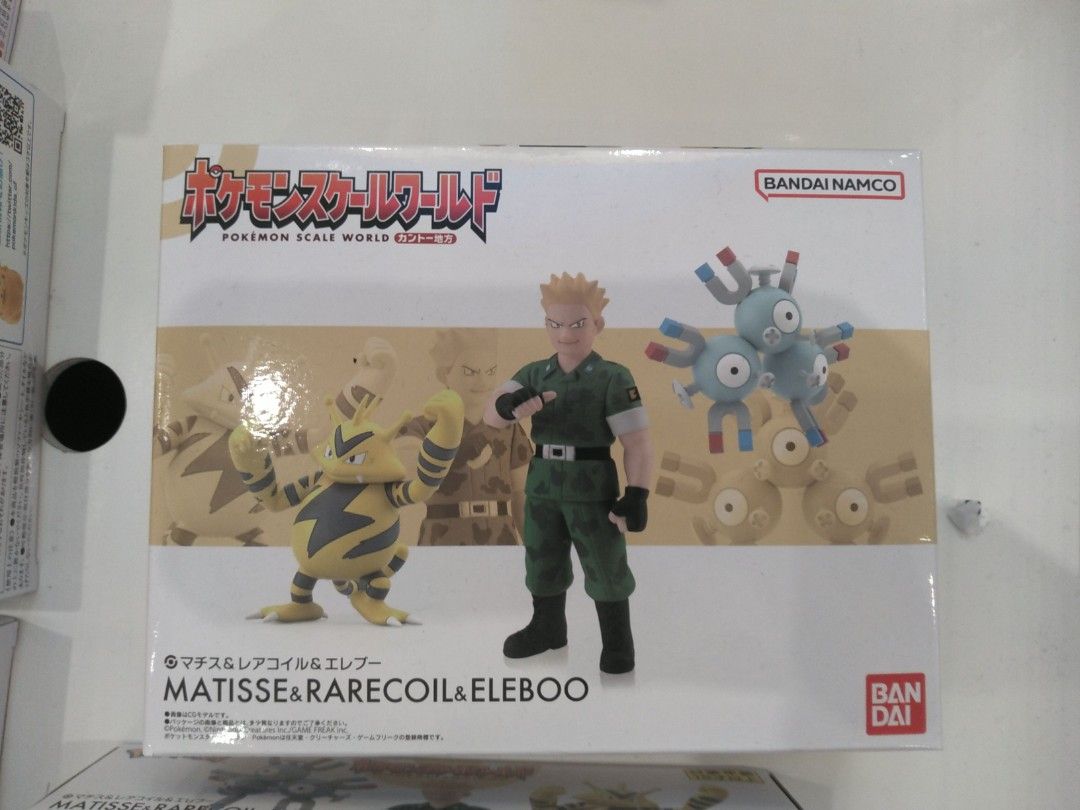 Pokemon scale world Kanto region Matisse and rarecoil and Eleboo Lt ...