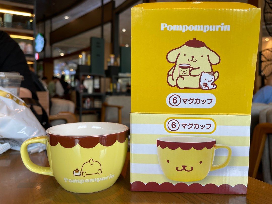 Pompompurin Relax with Donuts Kuji Sanrio Characters Prize 1 5 and 6 ...