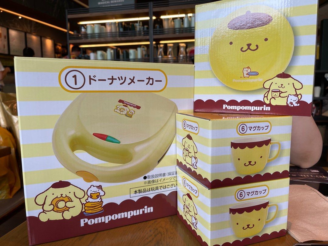 Pompompurin Relax with Donuts Kuji Sanrio Characters Prize 1 5 and 6 ...