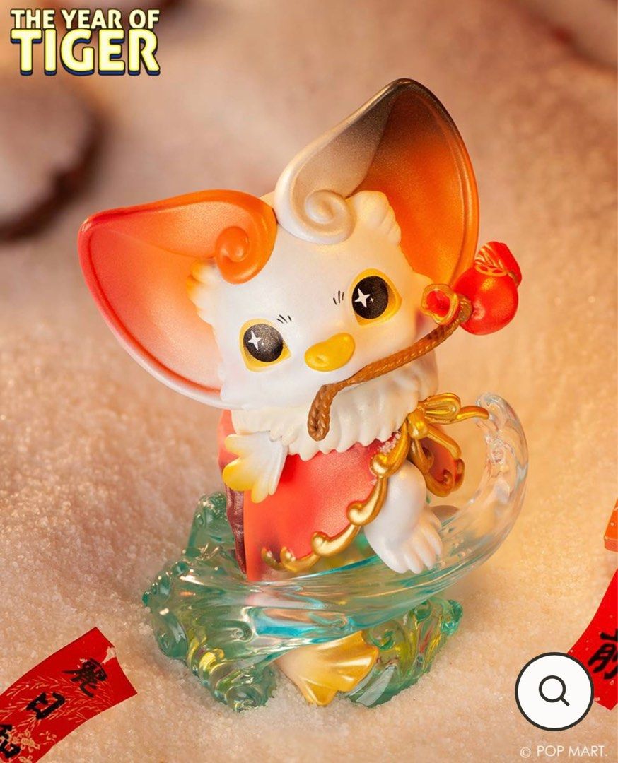 Popmart The year of tiger, Hobbies & Toys, Toys & Games on Carousell