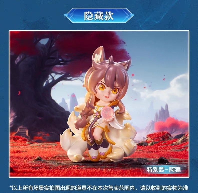 Preorder (Confirmed Design) - Pop Mart popmart League of Legends Series ...