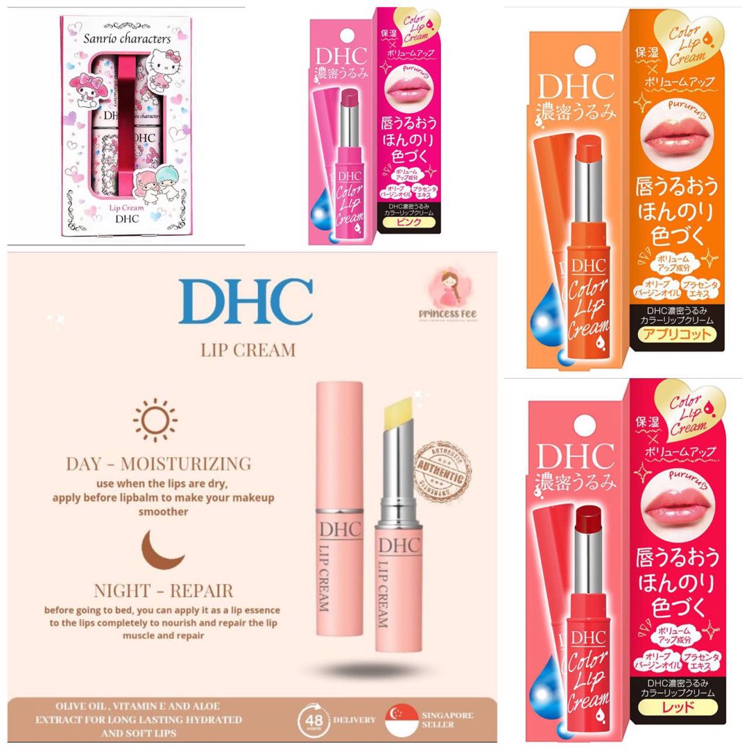 [Preorder] DHC Lip Cream, Beauty & Personal Care, Face, Makeup on Carousell
