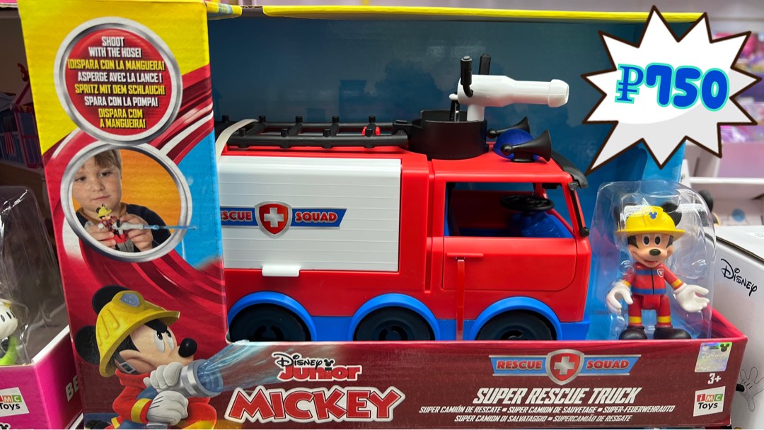 Pre-Order: Disney Trucks - great size!, Hobbies & Toys, Toys & Games on ...