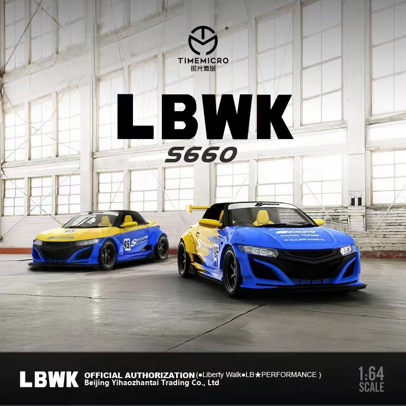 [Pre-Order] Time Micro: 1/64 Honda S660 [Liberty Walk / Spoon], Hobbies & Toys, Toys & Games on ...