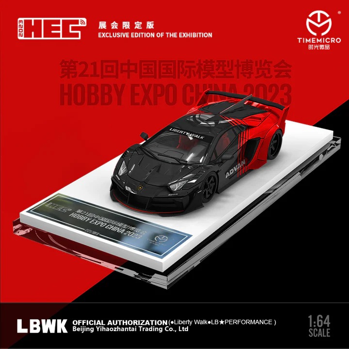 Time Micro: 1/64 Lamborghini Aventador LP700-4 [LB-Silhouette Works GT ...