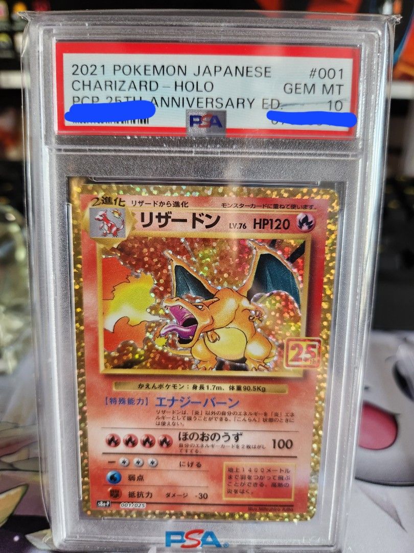 PSA 10 25th anniversary charizard japanese, Hobbies & Toys, Toys & Games on Carousell