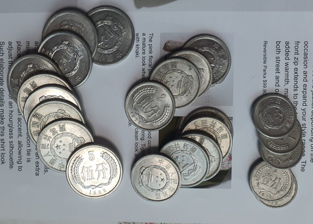 Rare China Coin (23 coins), Hobbies & Toys, Memorabilia & Collectibles ...