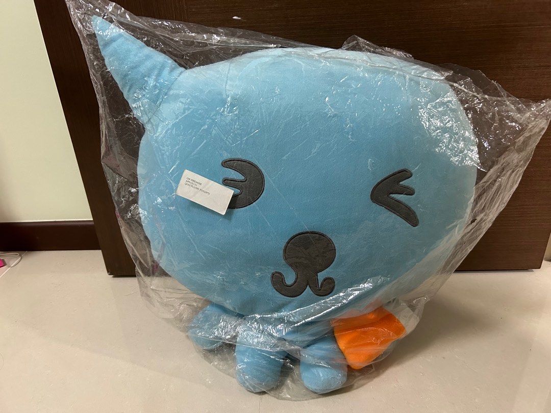 Rare Collector Qoo 2ft Plush, Hobbies & Toys, Toys & Games on Carousell