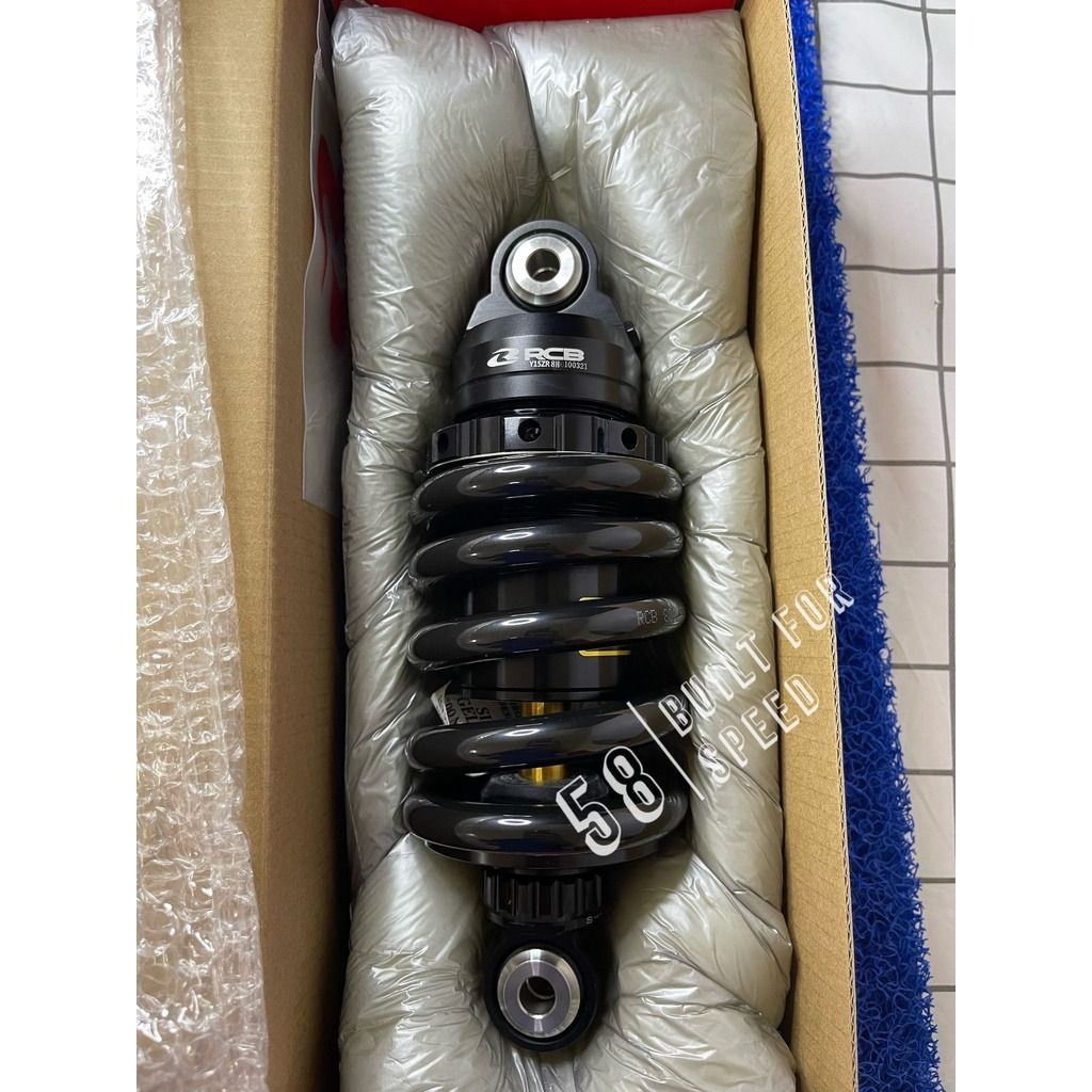 RCB Racing Boy MONOSHOCK ABSORBER S2 line 208MM SNIPER V1/V2/V3 & MX ...